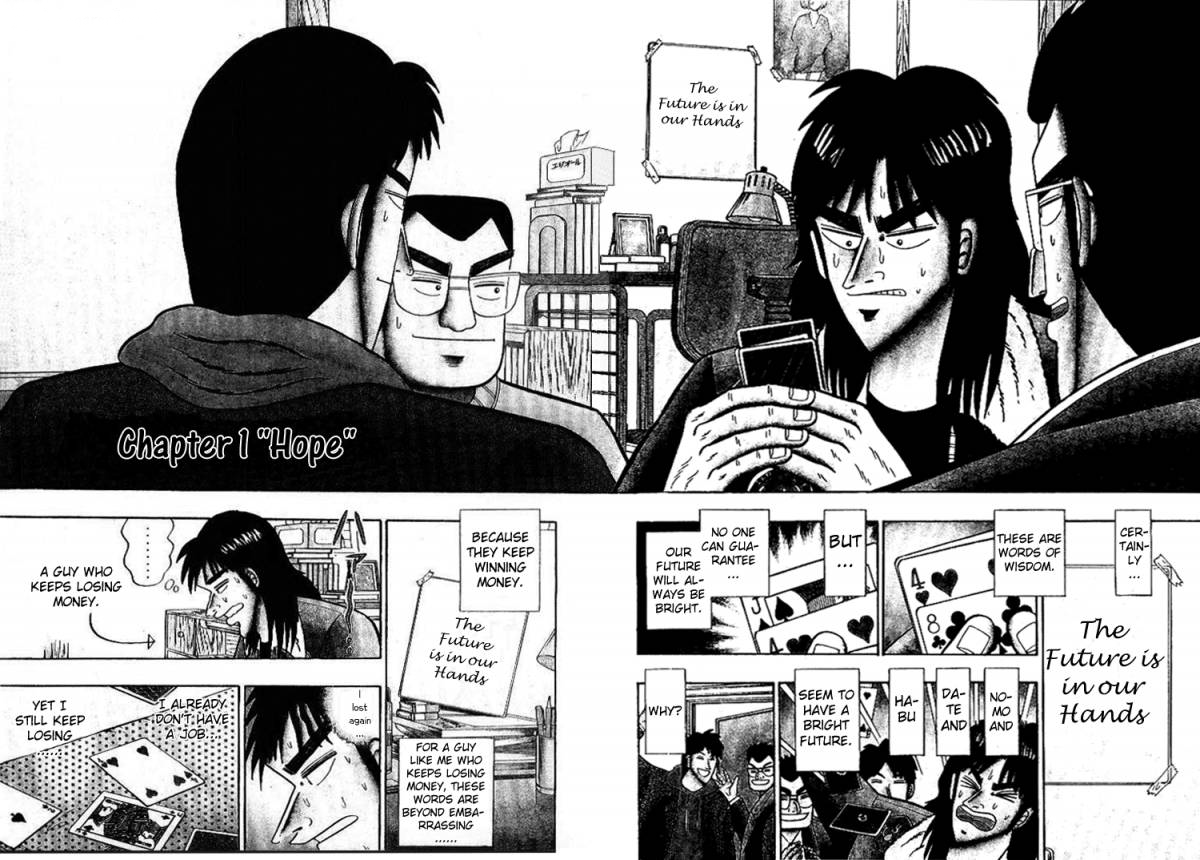 “Kaiji” – An Introduction to One of my Favourite Anime | Elena DS